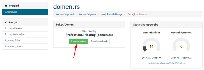 DreamWeb | Hosting - Upgrade / Promena hosting paketa